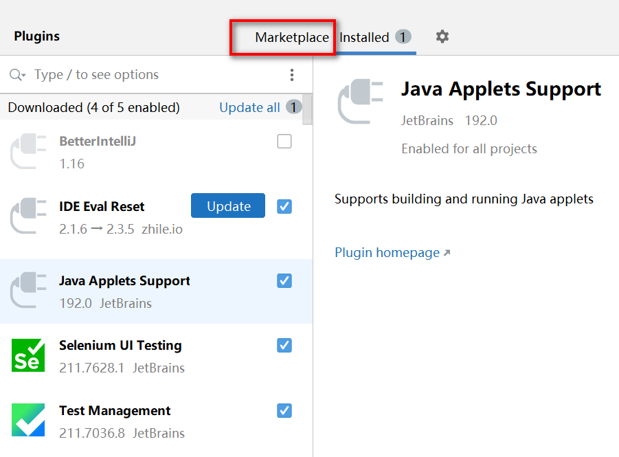 如何在idea运行applet程序idea Applet Csdn博客 