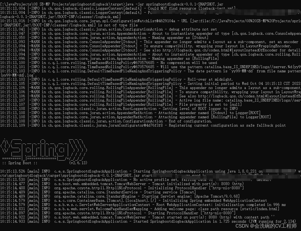 Springboot项目部署 Csdn博客