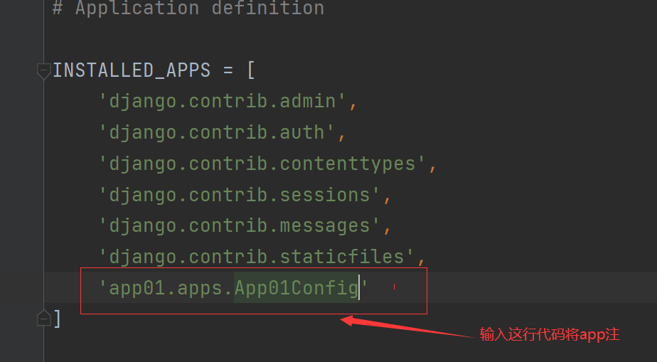 Django框架从入门到精通（第一章初识Django）-CSDN博客