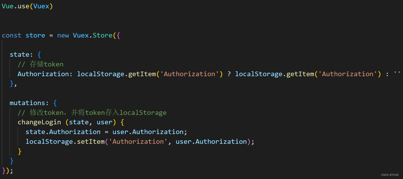 个人技术总结——Vue 项目中用户登录及 token 验证-CSDN社区