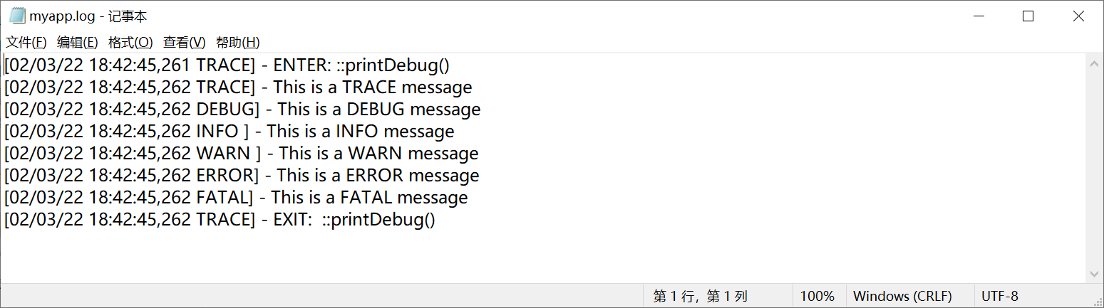【小沐学C++】C++实现日志功能：log4cplus（Win10+VS2017）_log4cplus c++ windows-CSDN博客