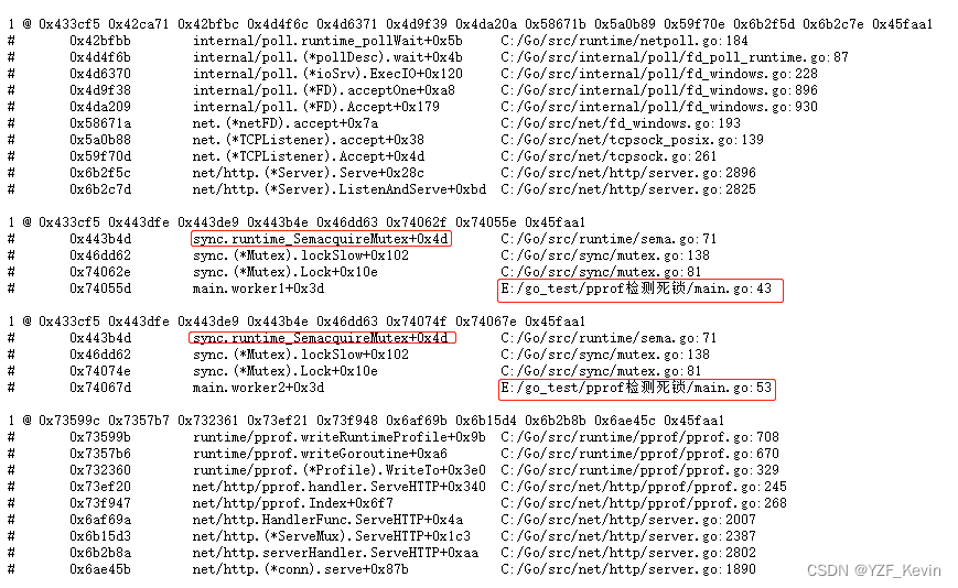 如何用pprof检测golang代码中的死锁_pprof goroutine阻塞-CSDN博客