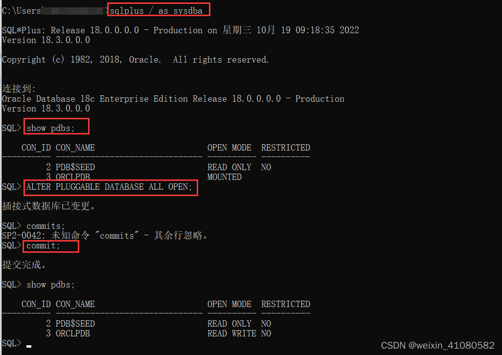 记一次数据库问题，ora 01033 Oracle 正在初始化或关闭oracle登录提示在初始或关闭过程中 Csdn博客