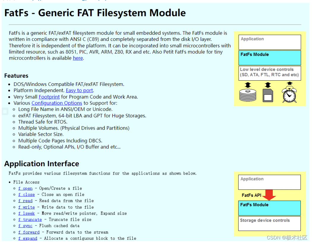 【MM32F5270开发板试用】一、依靠SPI_SD，移植FatFs文件系统_mcu fatfs 创建分区表不对-CSDN博客