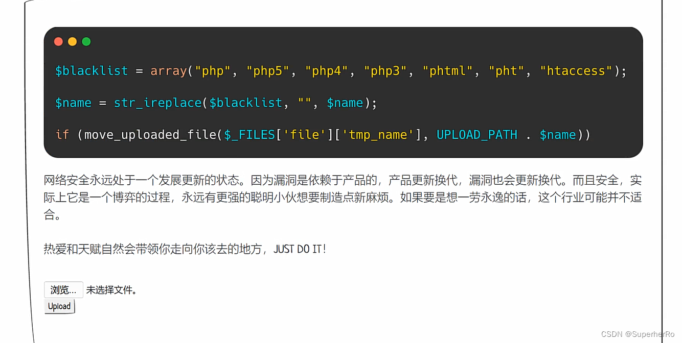 Web攻防 Php应用and文件上传and函数缺陷and条件竞争and二次渲染and黑白名单andjs绕过php二次渲染 Csdn博客 4590