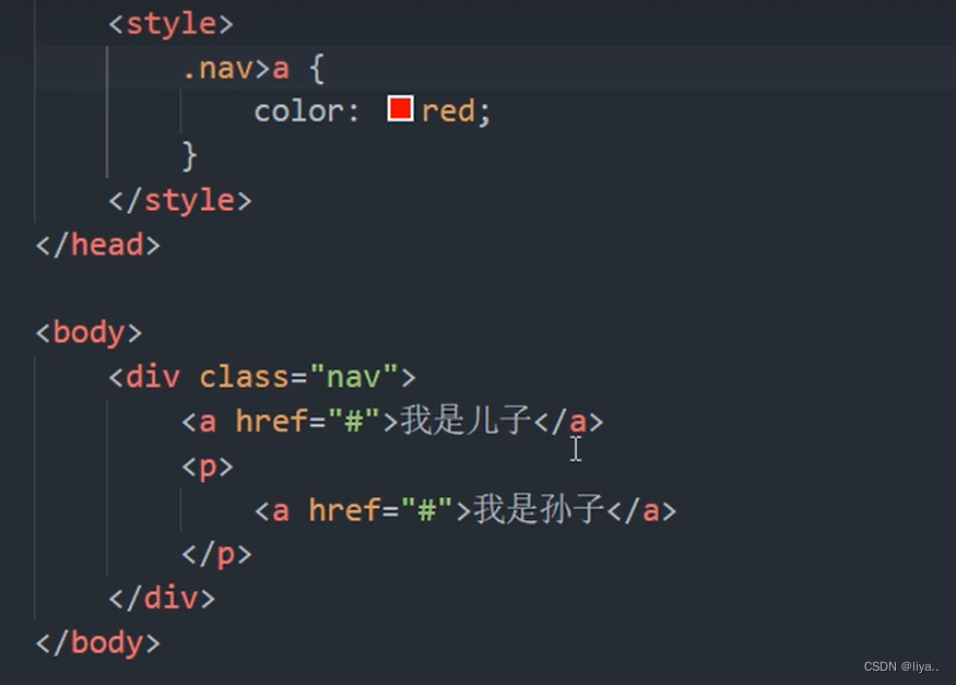 【前端基础之css2(emmet语法、CSS复合选择器、元素的显示模式、Snipaste截图工具、小米侧边栏制作、CSS背景、CSS三大特性、盒子模型、PS基本操作】_snipaste字体背景 ...