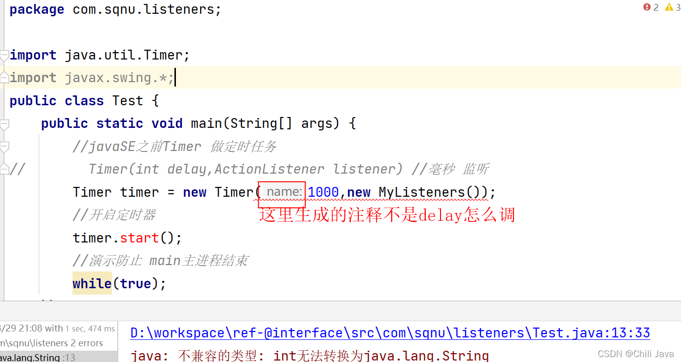 解决 Java 不兼容的类型 Int无法转换为javalangstring参数不匹配 Int无法转换为javalangstring Csdn博客