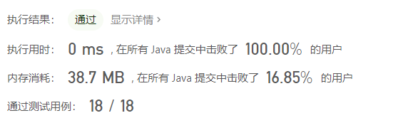 Leetcode 168 Excel表列名称java 云社区 华为云 