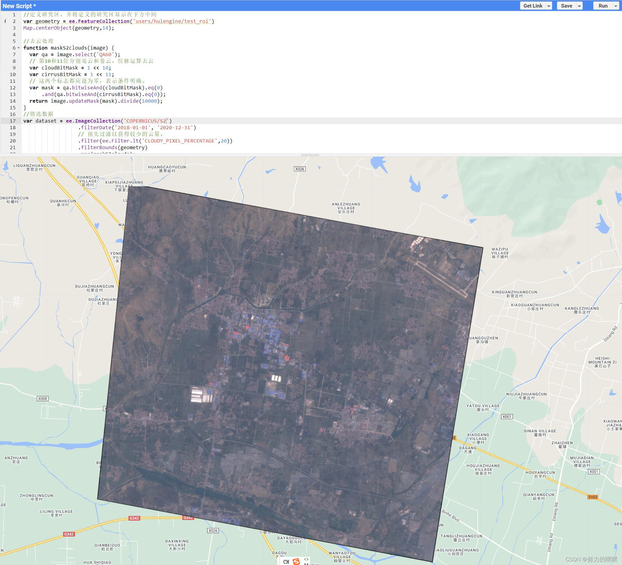 GEE学习笔记一 利用GEE获取Sentinel-2 1C与2A级影像_gee sentinel-2l1c 数据-CSDN博客