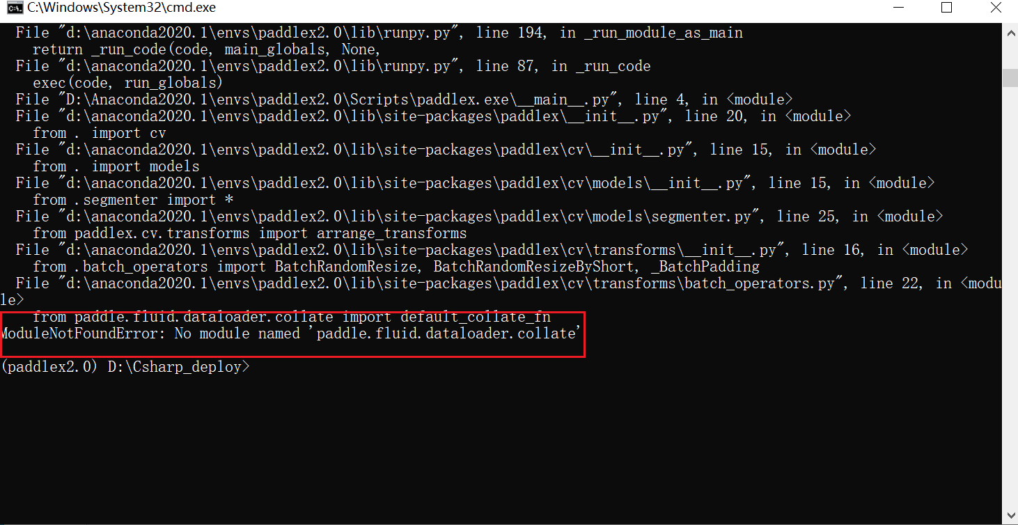 PaddleX 在windows10使用paddle_inference部署C#打包dll全教程_c# paddle-CSDN博客