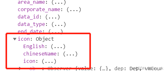 Vue中判断两个数组里面的对象的属性值是否一样vue 判断两个数组对象 Csdn博客