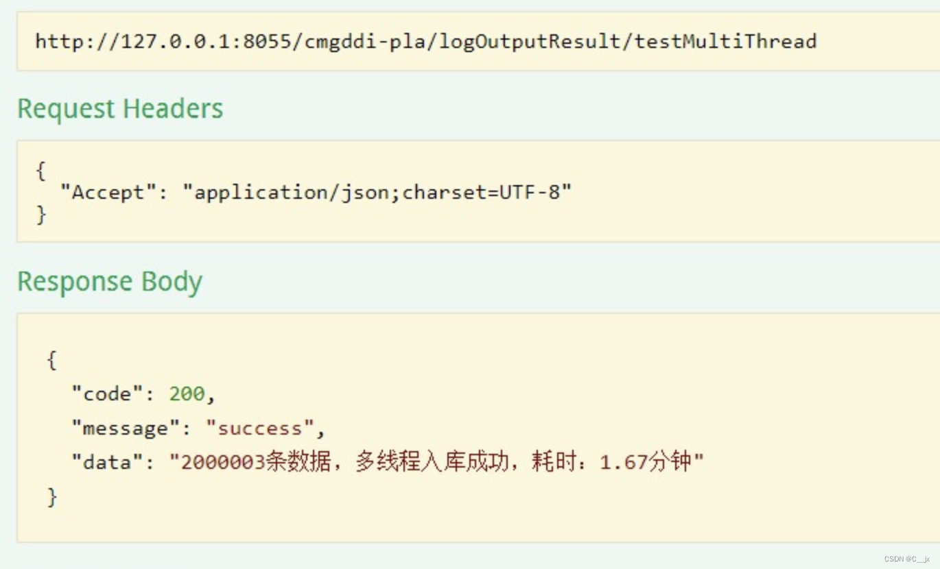 Springboot利用threadpooltaskexecutor批量插入百万级数据实测！ Springboot 使用线程池插入百万数据 Csdn博客