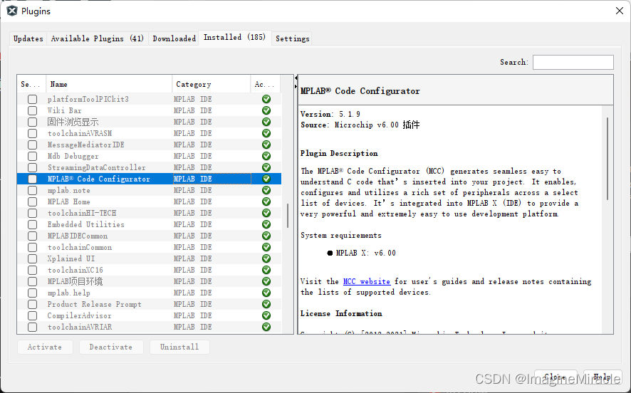 PIC18F47Q10 Curiosity Nano Kit 点亮第一个 LED_mcc content manager-CSDN博客