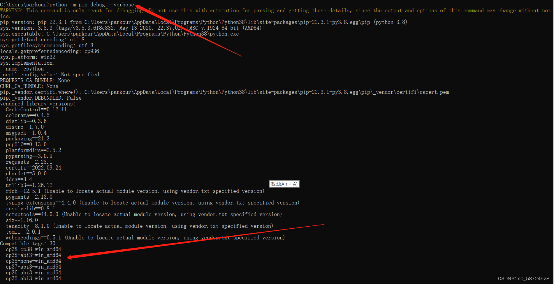 Python库安装常见问题汇总pip Install Pyemd Csdn博客
