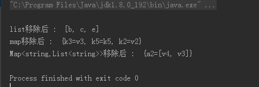 List、Map、Map＜String,List＜String＞＞的正确remove方式_list remove-CSDN博客