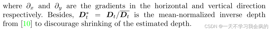 (2022 ECCV)RA-Depth: Resolution Adaptive Self-Supervised Monocular Depth Estimation-CSDN博客