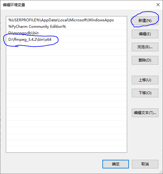 解决matplotlib出现的异常：MovieWriter ffmpeg unavailable； using Pillow instead_moviewriter ffmpeg ...