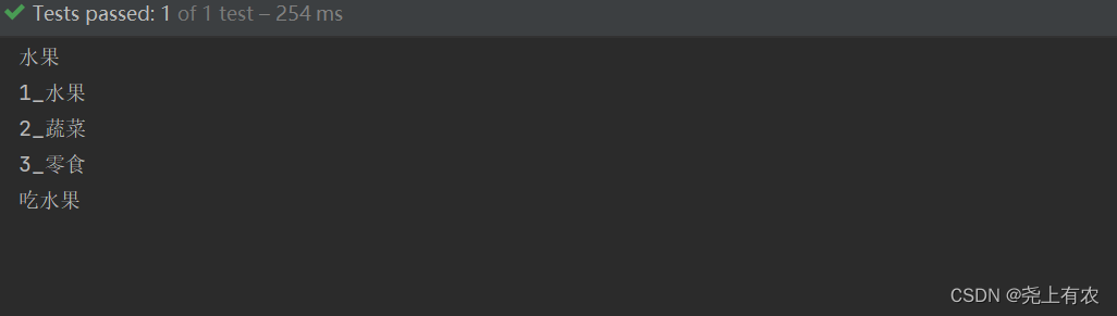Java enum枚举配合switch使用_java switch enum-CSDN博客