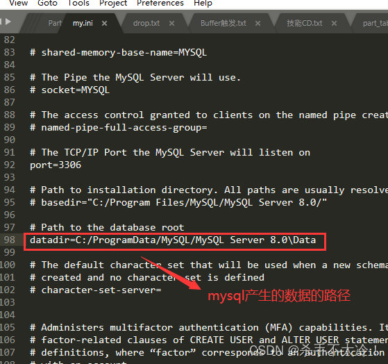 Mysql第三篇---响应太慢？数据库卡顿？如何优化？_mysql卡顿-CSDN博客