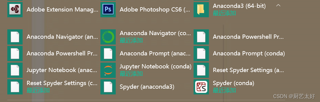 Conda安装pytorch_conda pytorch channel-CSDN博客