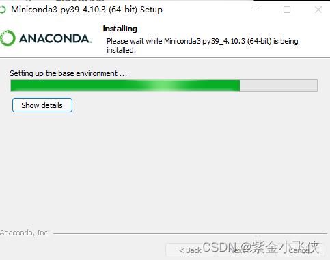 python opencv环境配置 保姆级教程_conda配置opencv-CSDN博客