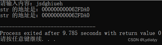 C语言——指针和数组、指针数组和数组指针、指针和二维数组c语言中普通指针数组指针指针数组对二维数组 Csdn博客