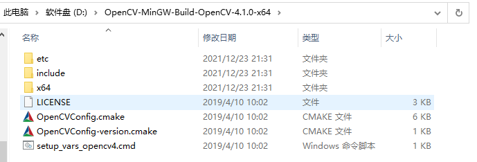 Qt Creator配置opencv4开发环境 Qtcreator4 11 1与opencv Csdn博客