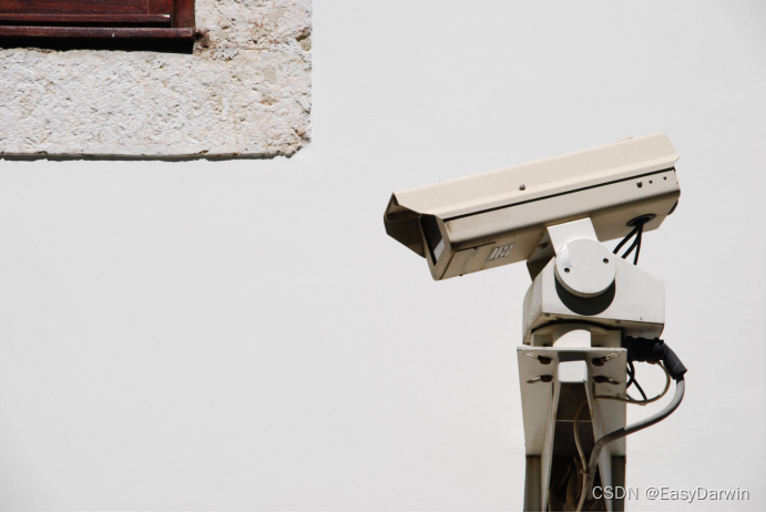 带您了解智能视频监控系统EasyCVR的工作原理和广泛应用场景。_easy cvr实现原理-CSDN博客