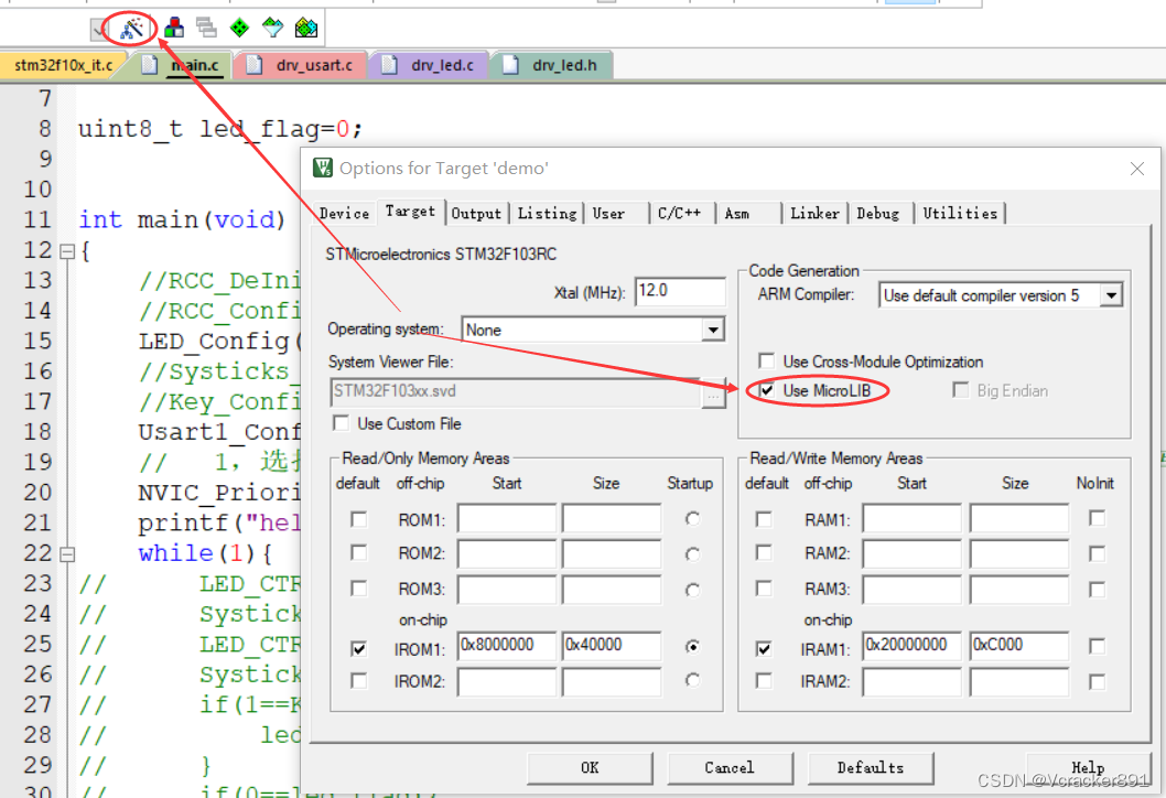 STM32F407---配置串口点灯_stm32407 uart点灯-CSDN博客