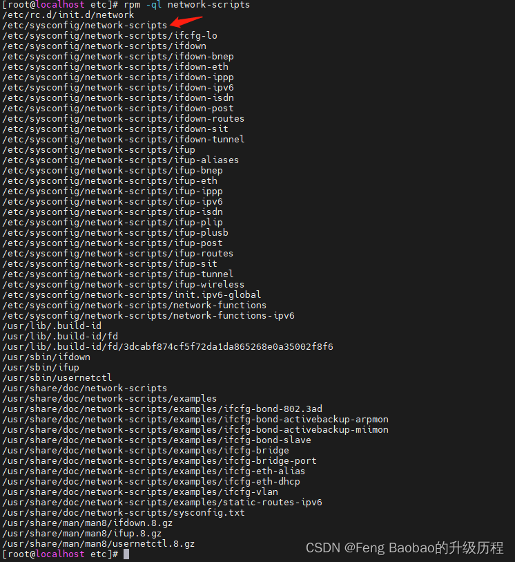 RockyLinux NetworkManager_rocky networkmanager-wifi-CSDN博客