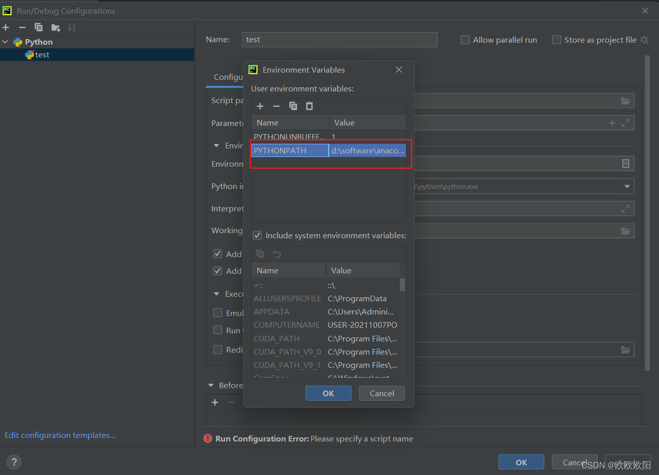 解决Pycharm中安装完opencv后仍提示报错“no module named cv2“_pycharm已经安装opencv但报错-CSDN博客