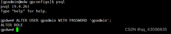 DM数据库对比Greenplum之GP数据库集群部署_gp数据库segment-CSDN博客