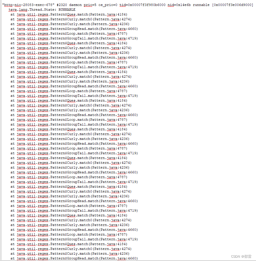 CUP超高问题分析_cup负载过高的日志-CSDN博客