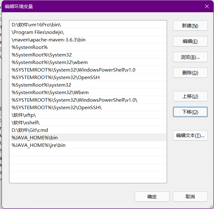 windows系统下apache-tomcat启动startup一闪而过解决办法_windows启动apache 一闪-CSDN博客
