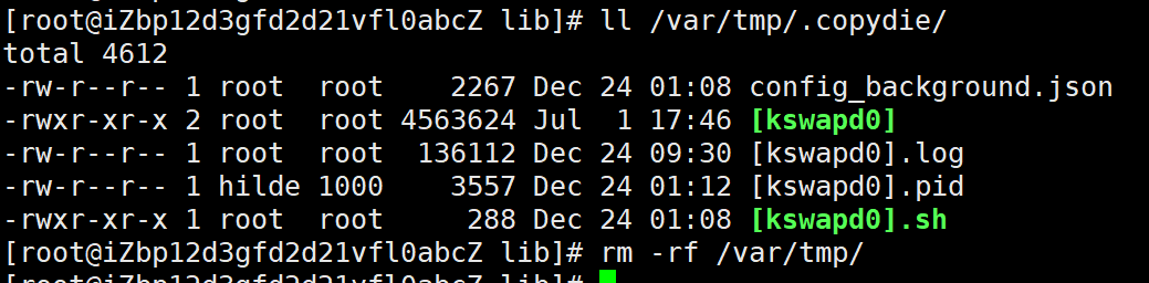 服务器被攻击导致CPU100%的解决_服务器被攻击cpu爆满-CSDN博客