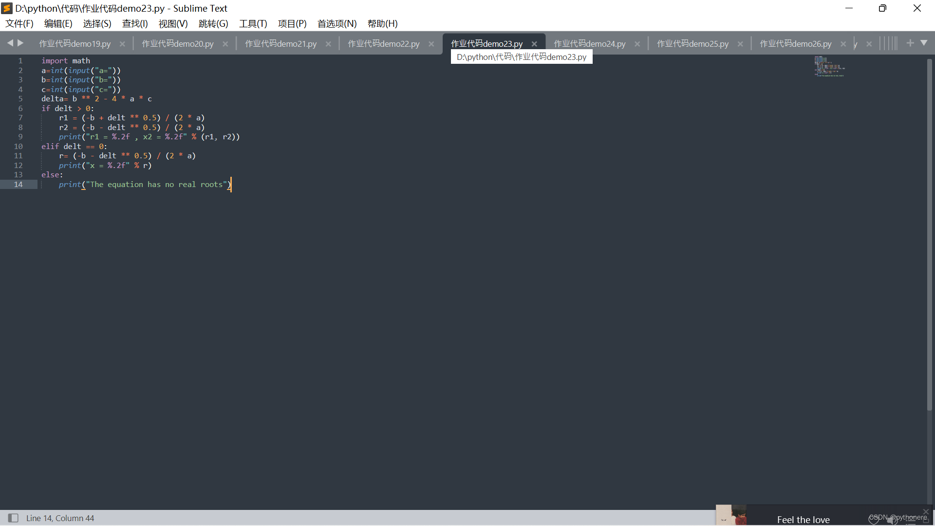 python 编程题19-35-CSDN博客