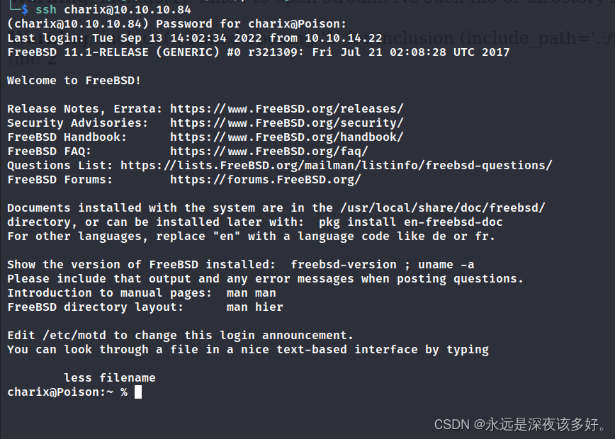HTB-Poison_htb poison-CSDN博客
