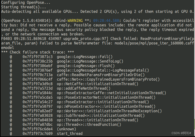 ST-GCN复现过程（Ubuntu20.04+GPU）（已完结）-CSDN博客