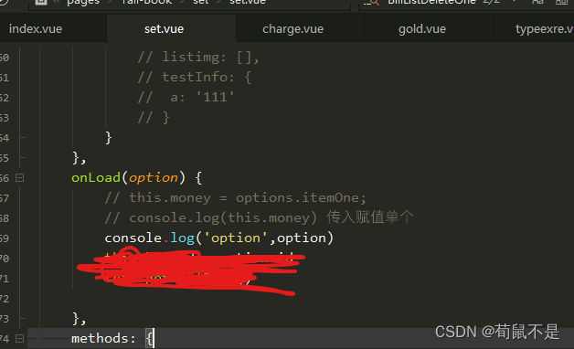 Onload和onshow的区别、async与await之间的关系以及异步函数的概念onload事件什么时候触发 Csdn博客