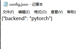 deepxde的中的backend如何设置_config.json backend-CSDN博客