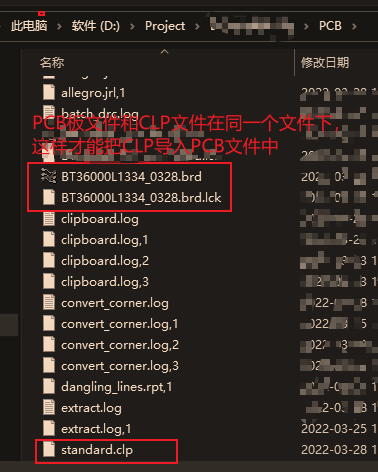 使用Sub-drawing功能_subdrawing使用-CSDN博客
