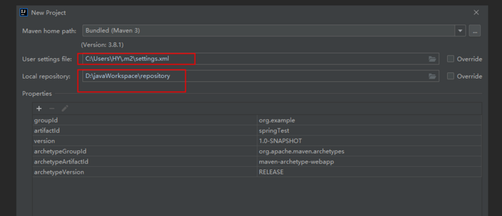 idea+maven(国内源)安装spring环境配置+采坑_idea中maven配置spring5-CSDN博客