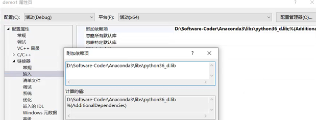 如何在C++中调用python代码_c++ vs调用python-CSDN博客