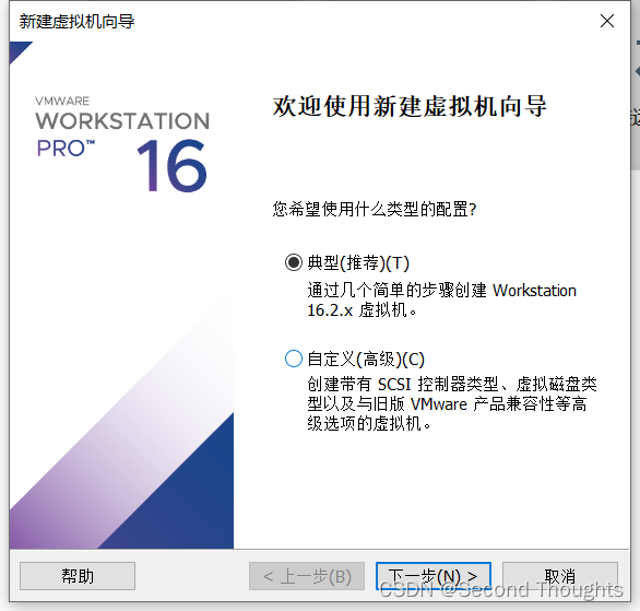 kail详细安装教程-CSDN博客