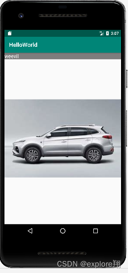 关于pytorch110导入android Stdio的一些坑安卓pytorch Gpu版本的1100 Csdn博客 6229