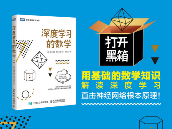 Python编程与数学书籍python 学数学 Mobi 下载 Csdn博客