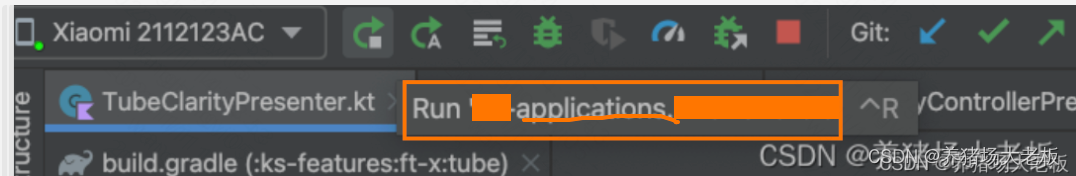 Android Studio 海豚版本运行完显示安装成功，但是没有图标！_as run 没生成图标-CSDN博客