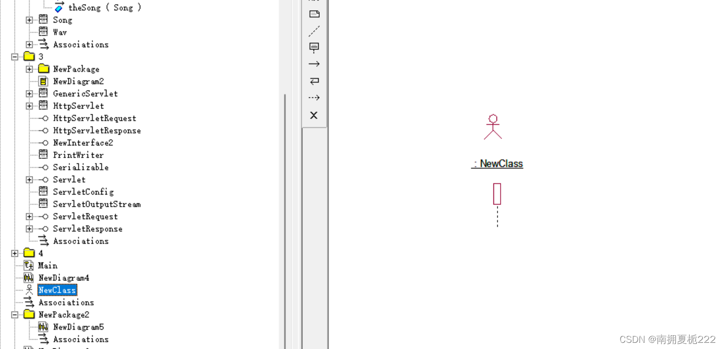 如何用Rose画顺序图_rose顺序图-CSDN博客