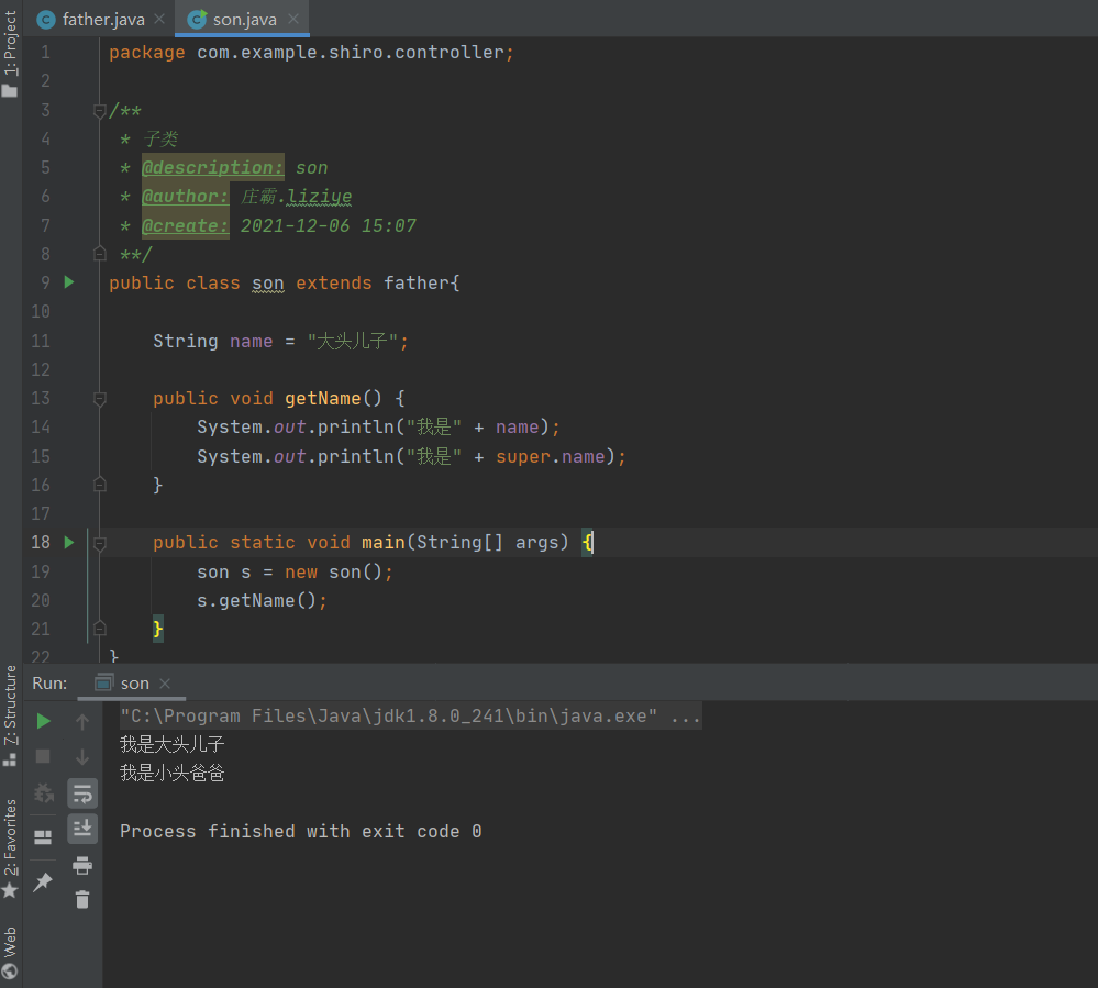 Big clever teaches you to learn Java | In-depth shallow trouble Super Keyword - Programmer Sought